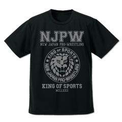 Merch Mart - All New Merchandise, Including NJPW and Evangelion!