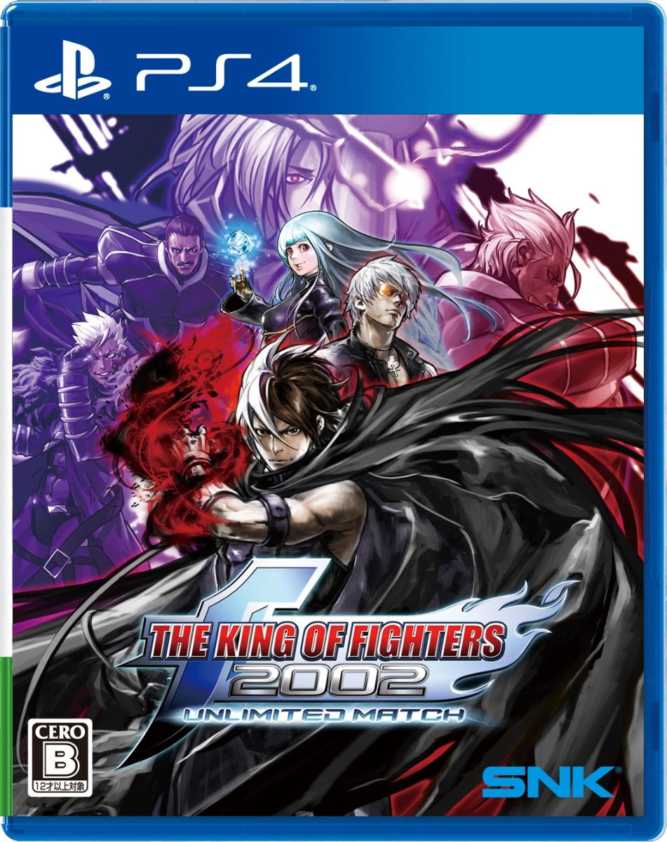 The King Of Fighters 2002 [Unlimited Match]