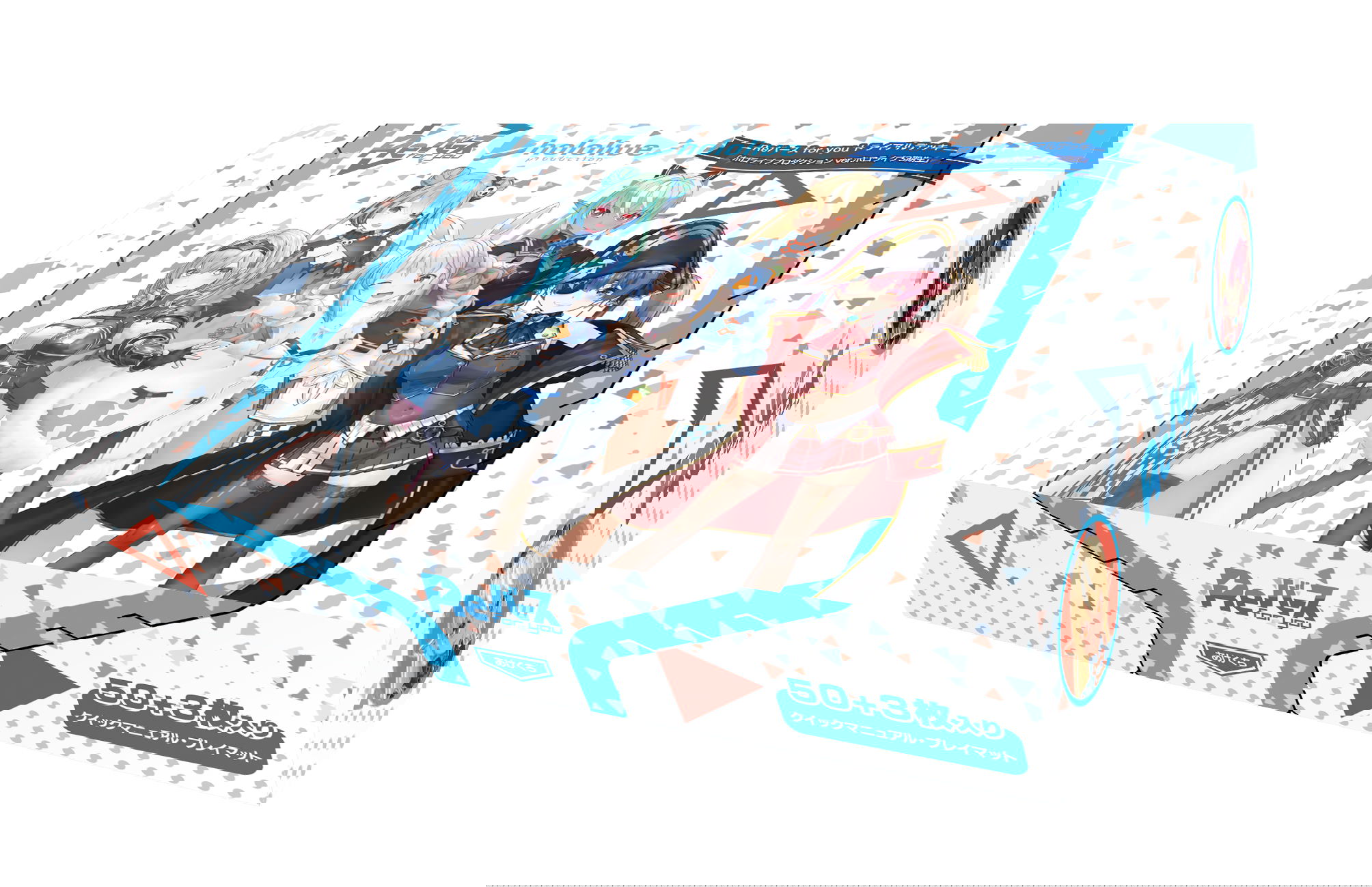 ReBirth For You Trial Deck Hololive Production Ver. Hololive Third ...