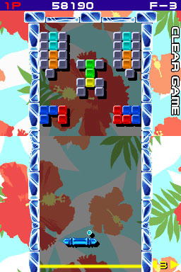 Arkanoid DS (w/ Paddle Controller)