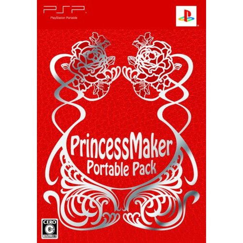 Princess Maker 5 Portable [Limited Edition]