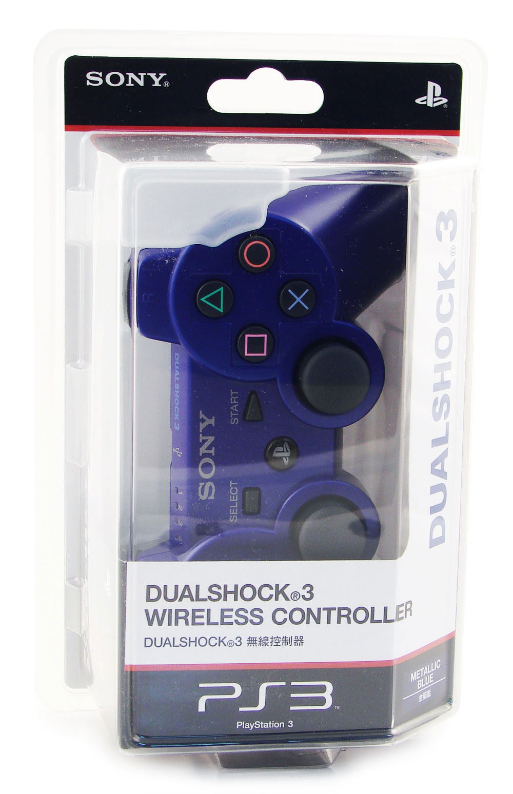 Dual Shock 3 (Metallic Blue)