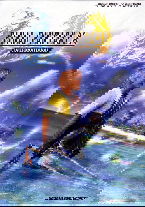 Final Fantasy X International