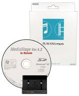 Play-Yan Micro (w/ MediaStage Ver.4.2 for Nintendo)