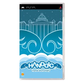 The funniest game names of all time | ResetEra