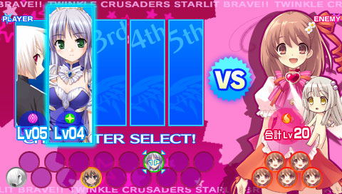 Twinkle * Crusaders GoGo!