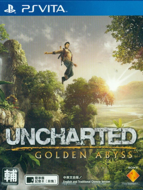 Uncharted: Golden Abyss