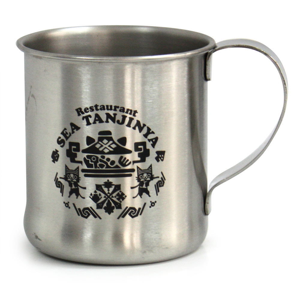 Monster Hunter 3G Stainless Mug Cup (Black)