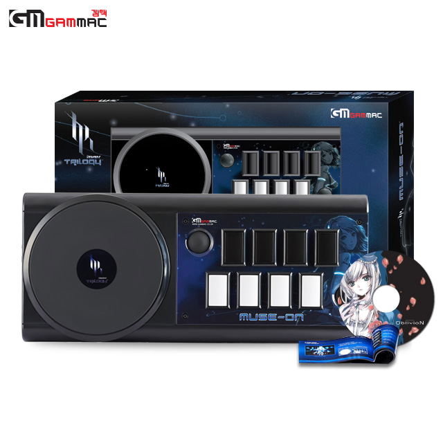 Gammac DJ Max Trilogy New Muse-On Controller