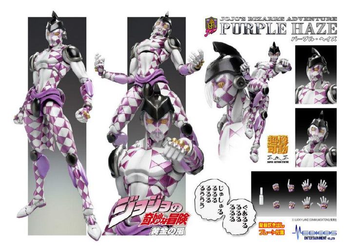 Super Figure Action JoJo`s Bizarre Adventure Part 5 #47. Purple Haze ...