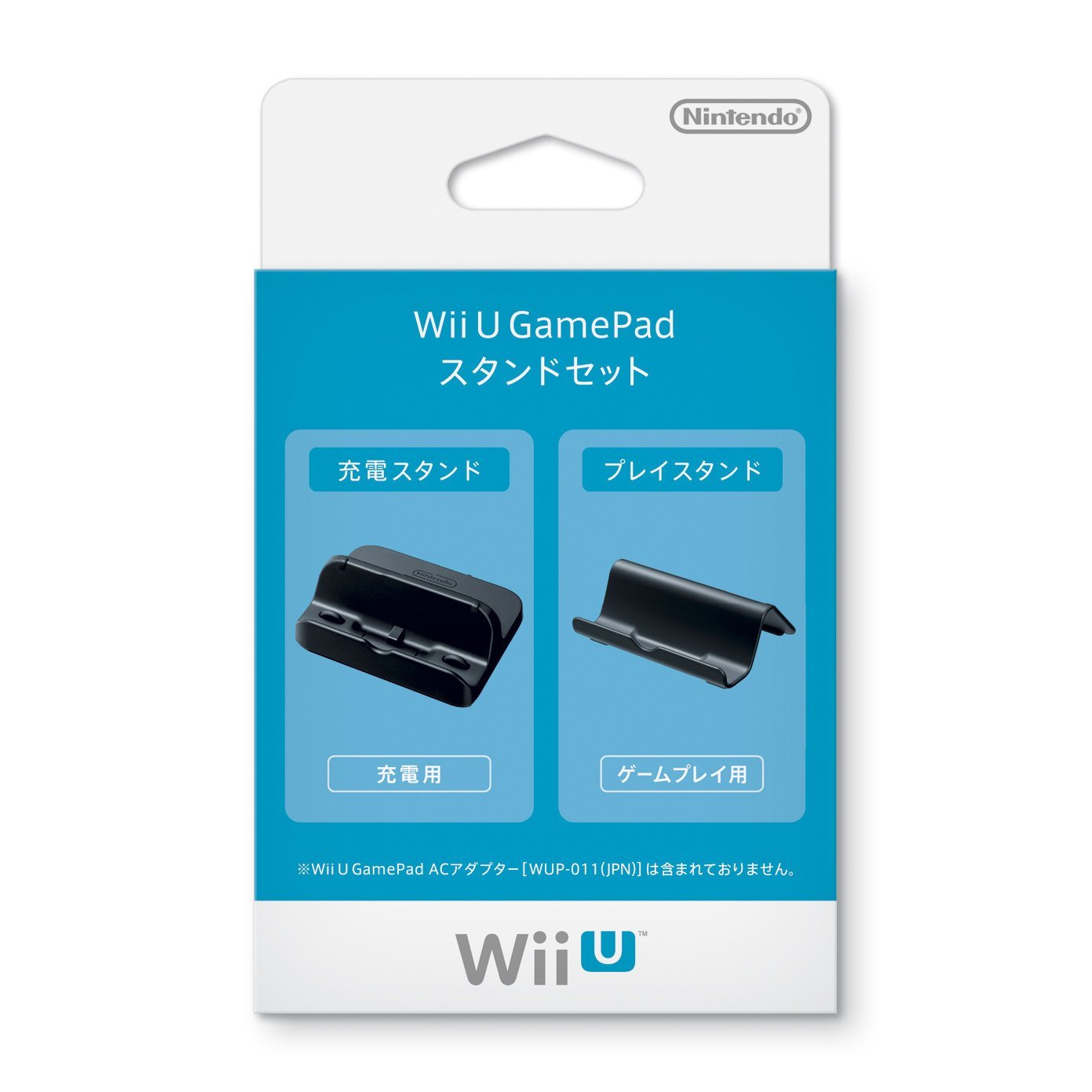 Nintendo Wii U GamePad Stand Set (Black)