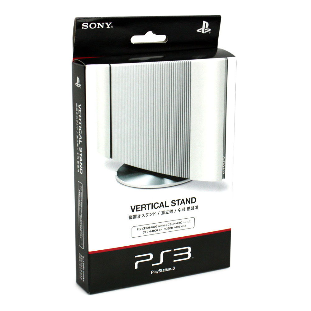 Vertical Stand for PlayStation 3 New Slim Model (Classic White)