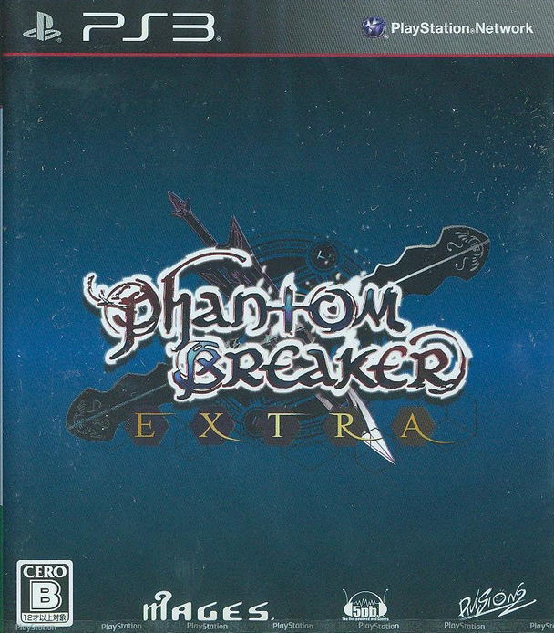 Phantom Breaker: Extra
