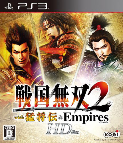 Sengoku Musou 2 with Moushouden & Empires HD Version