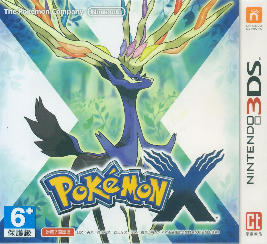 Pokemon X