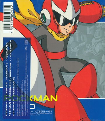 Video Game Soundtrack - Rockman Sound Box