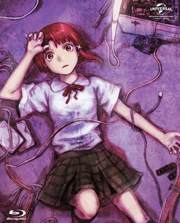 Serial Experiments Lain Blu-ray Box