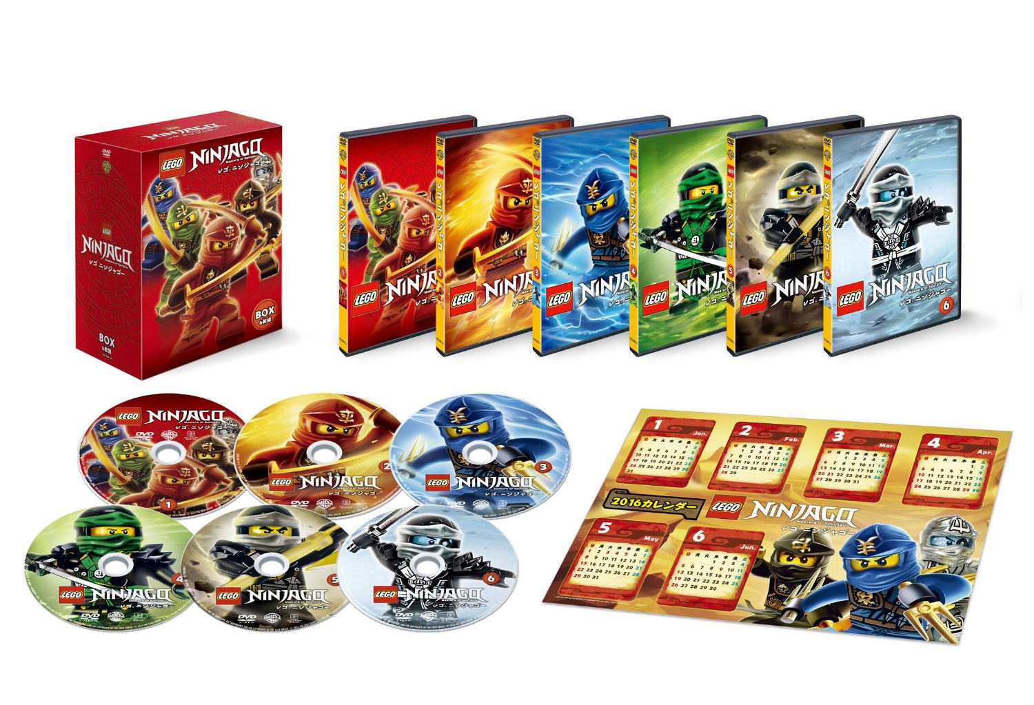 Lego Ninjago Dvd Box [Limited Edition]