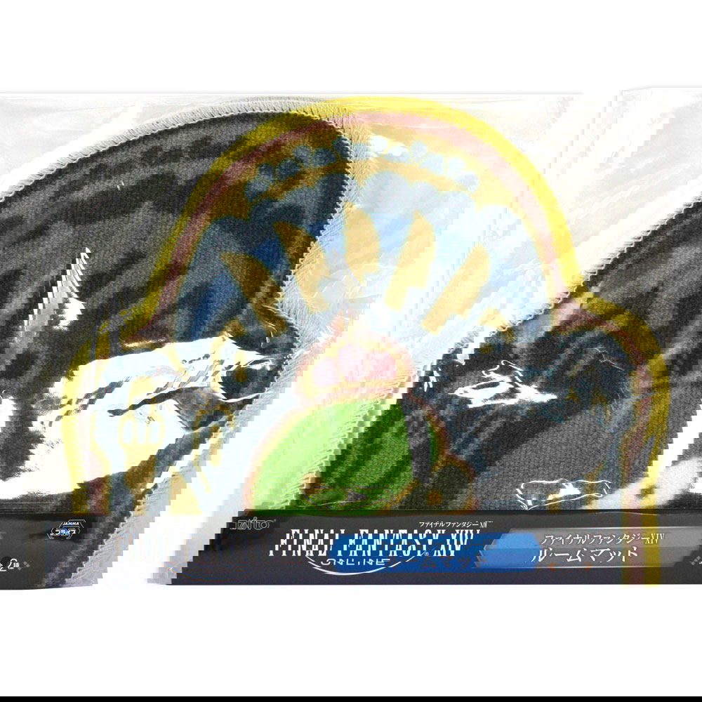 Final Fantasy XIV Room Mat: Tonberry Oval Rug