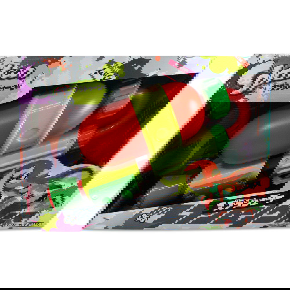 Splatoon Water Gun (Big Size)