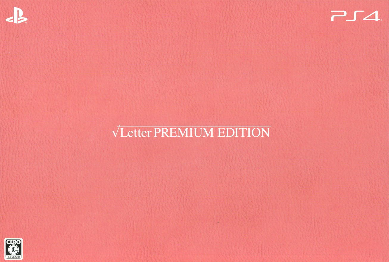 Root Letter [Limited Premium Box]