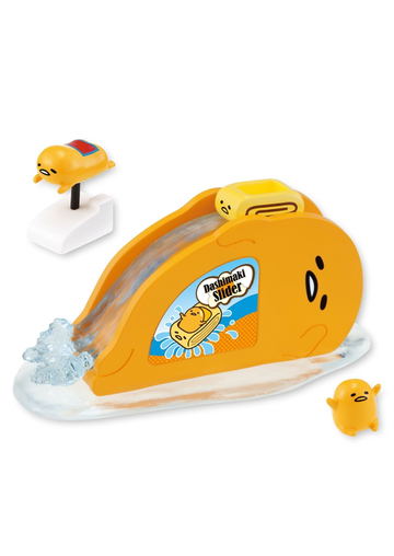 Gudetama Gude-Gude Land (Set of 8 pieces)