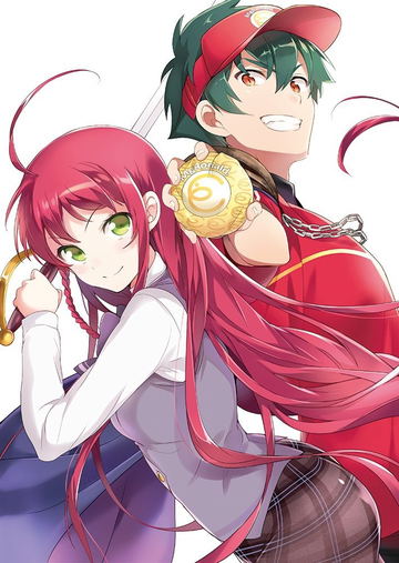 Hataraku Mao-Sama! The Devil Is A Part-Timer! Blu-ray Compact Collection