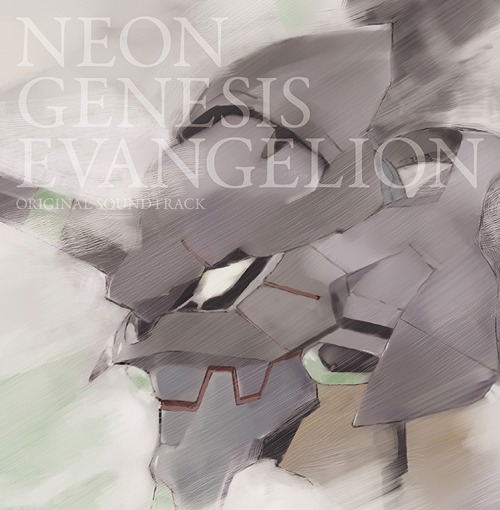 Anime Soundtrack - Neon Genesis Evangelion Original Soundtrack [Limited ...