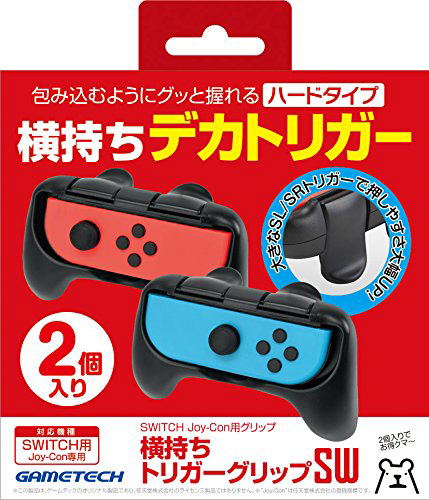 Trigger Grip for Nintendo Switch (2pcs set)