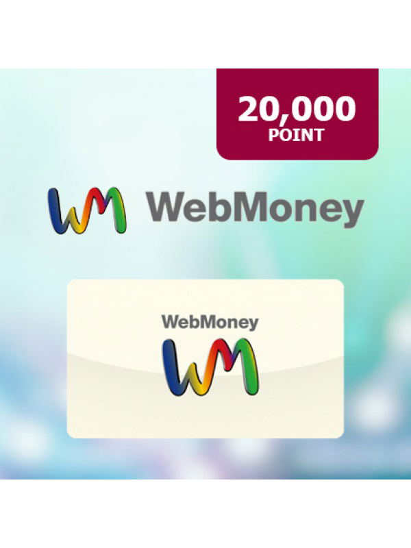Webmoney