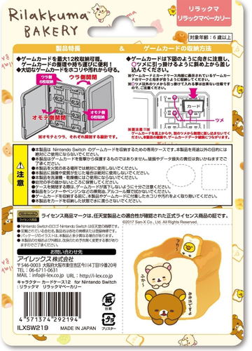 Rilakkuma Card Case 12 for Nintendo Switch