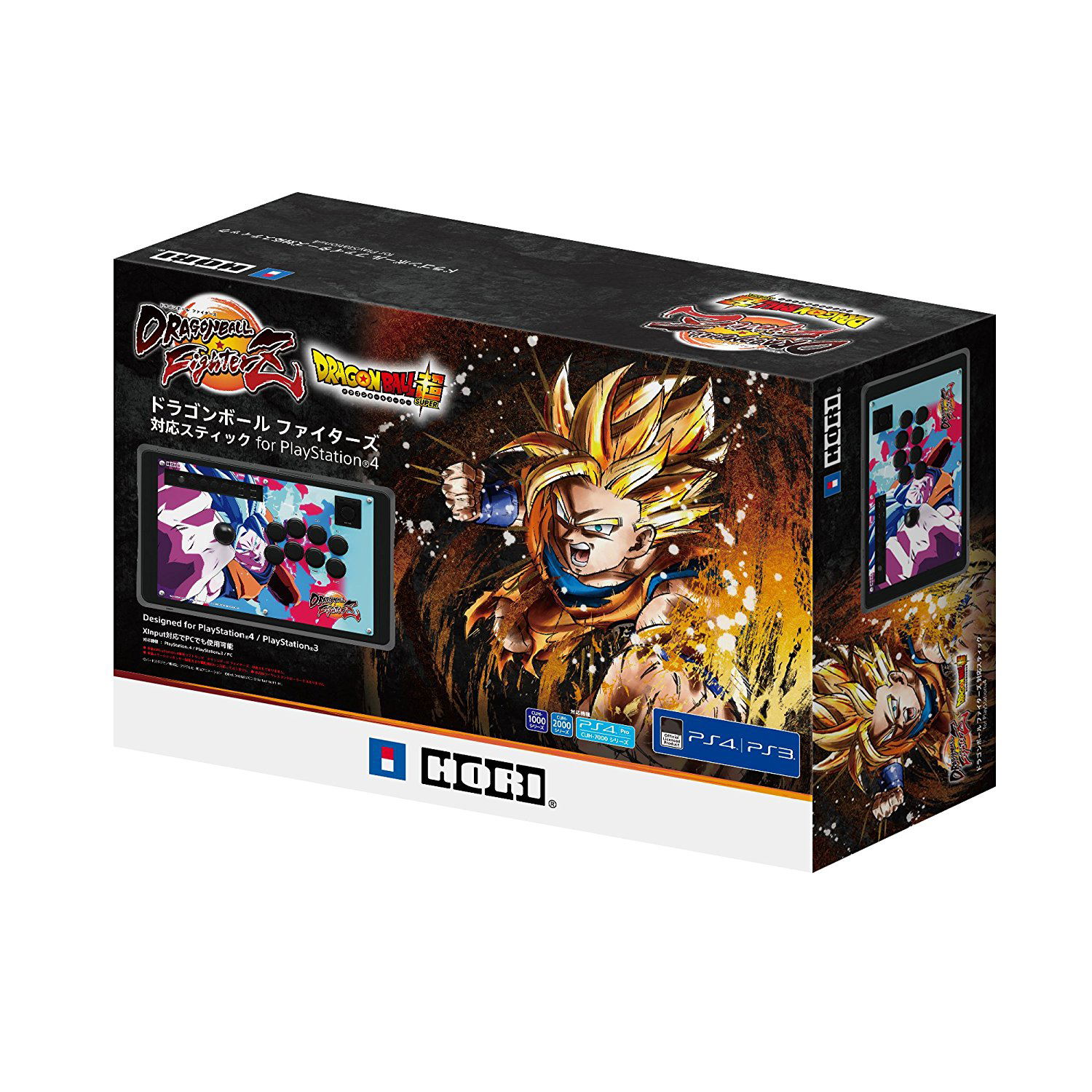 Dragon Ball FighterZ Arcade Stick for PlayStation 4