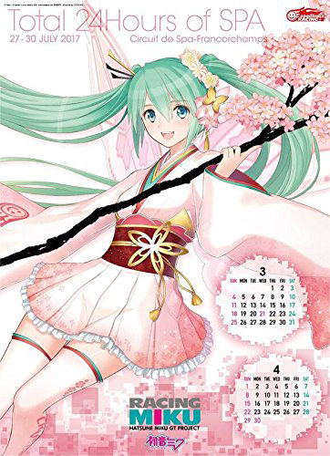 Hatsune Miku GT 2018 Wall Calendar