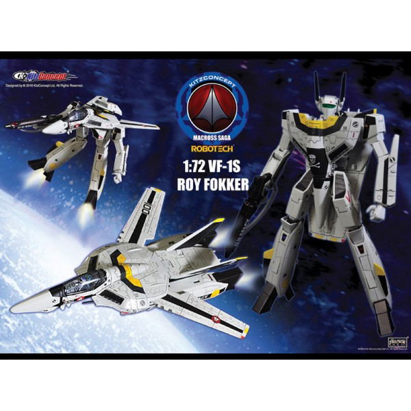 Robotech 1/72 Scale Action Figure: VF-1S Roy Fokker (Re-run)