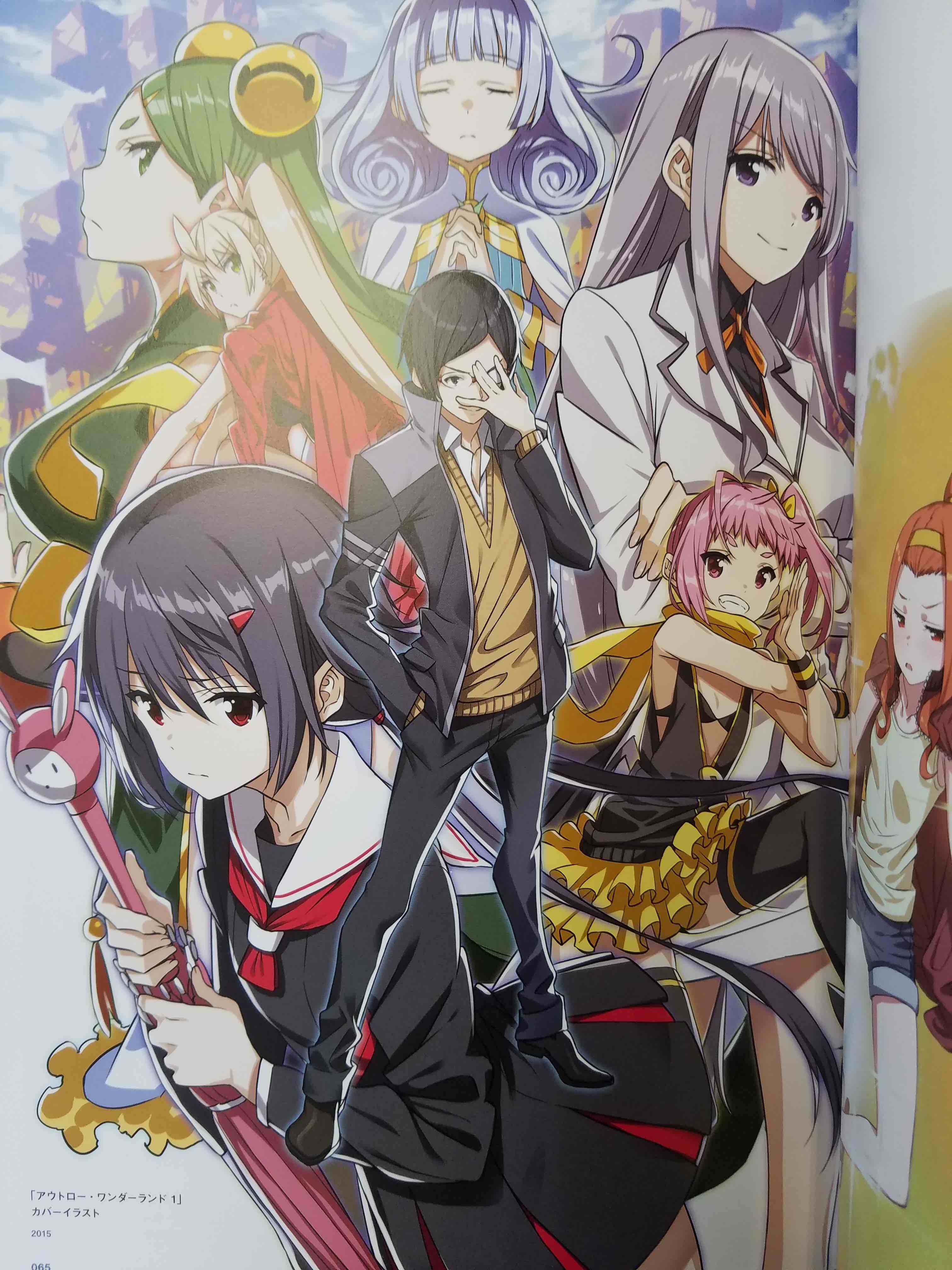 Saitom Illustration Works