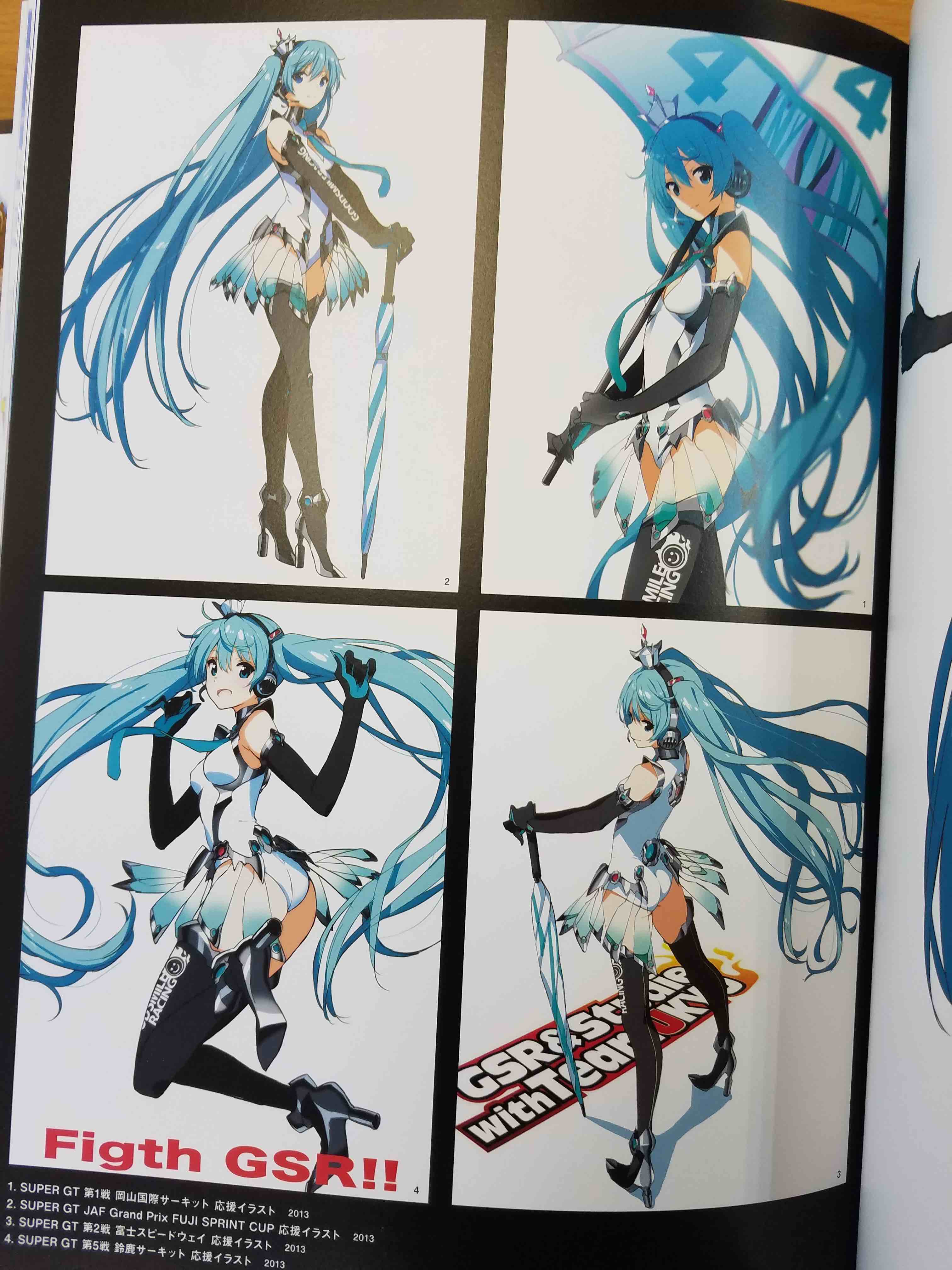 Saitom Illustration Works