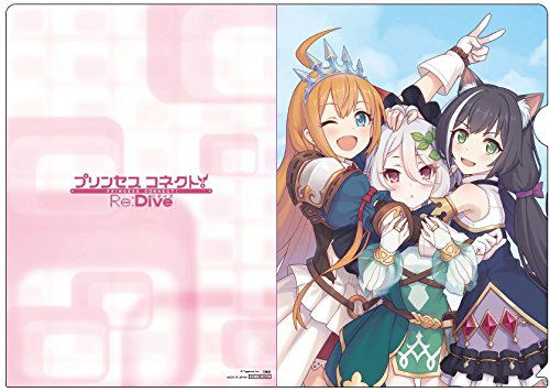 Princess Connect Re:Dive The Official Strategy Fan Book