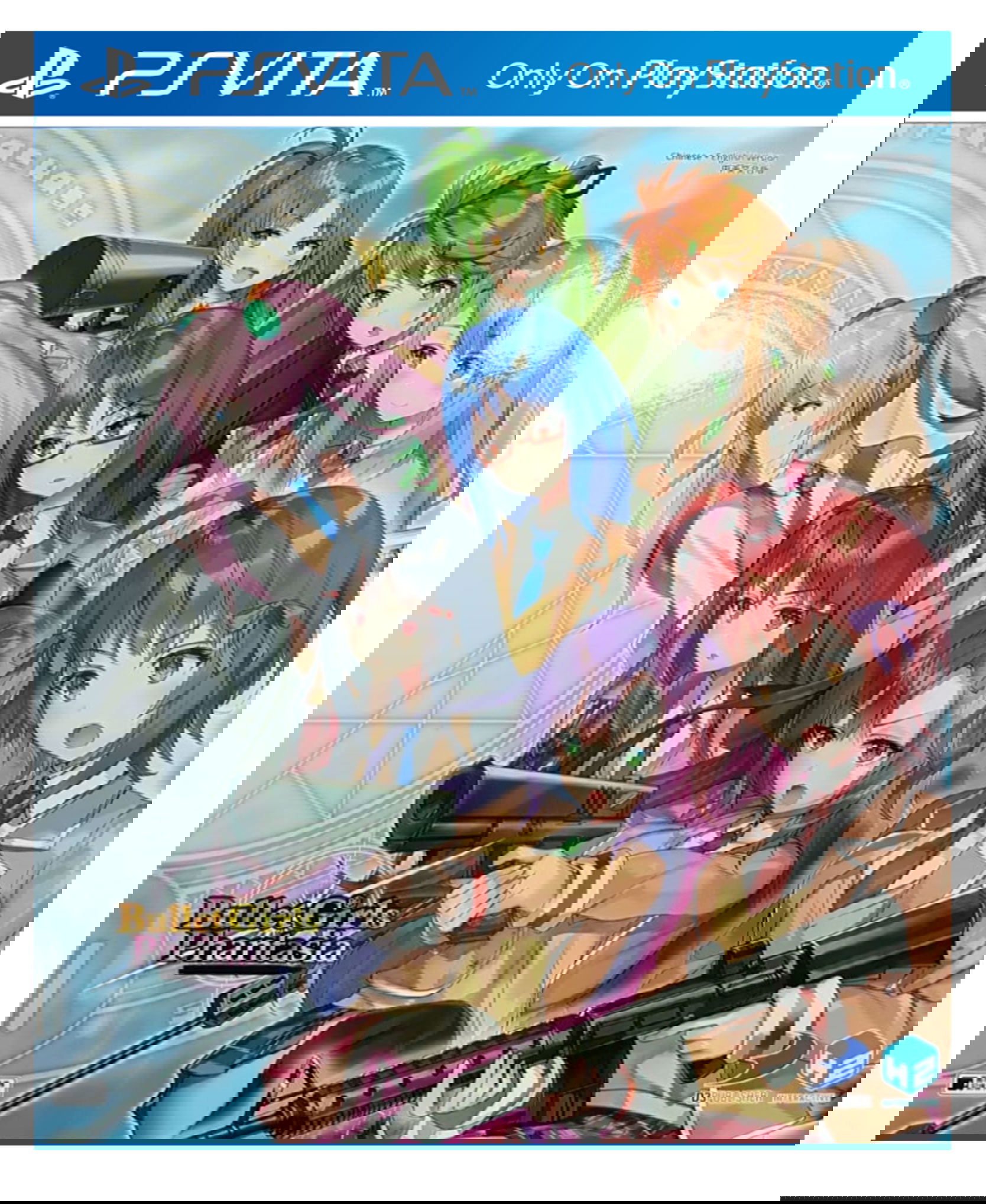Bullet Girls Phantasia [Limited Edition] (Multi-Language)