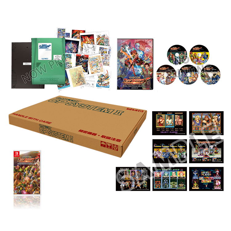 Capcom Belt Action Collection (Limited Box) [e-capcom Limited Edition]