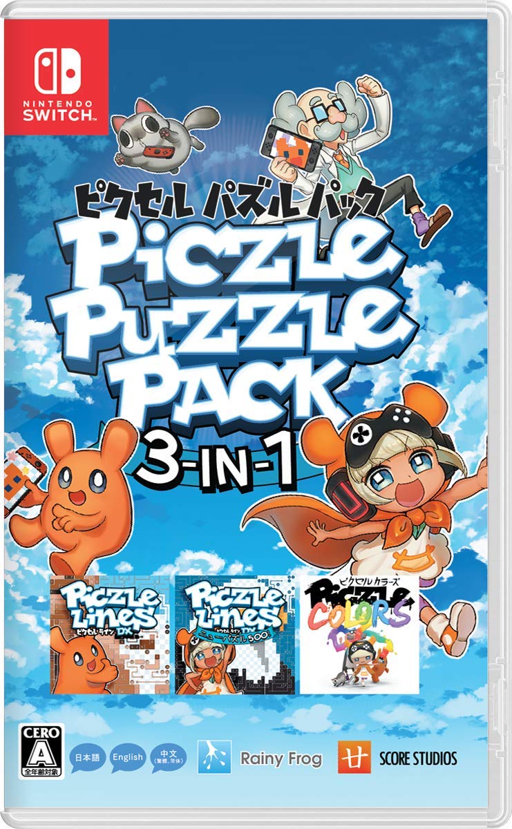 Piczle Puzzle Pack 3-in-1 (Multi-Language)