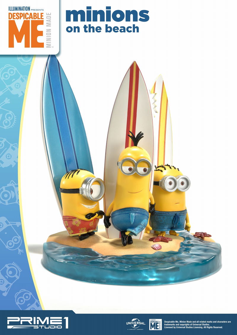 Despicable Me Prime Collectible Figure: Minions on The Beach