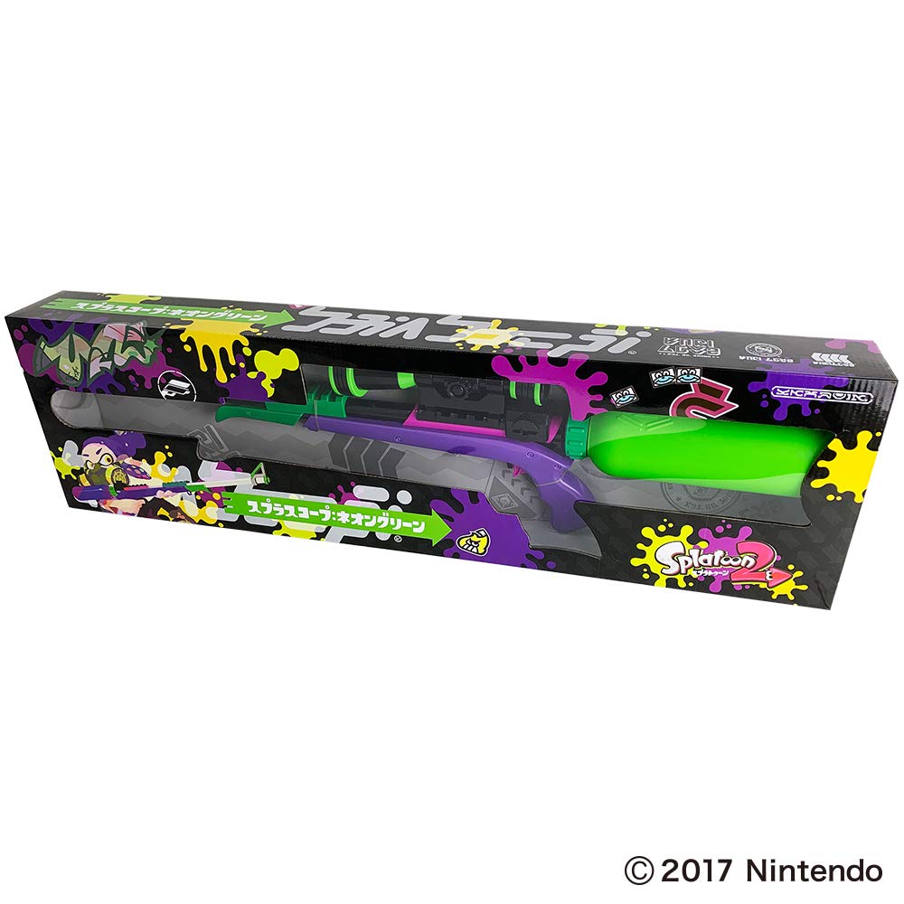 Splatoon 2 Splatterscope (Neon Green)