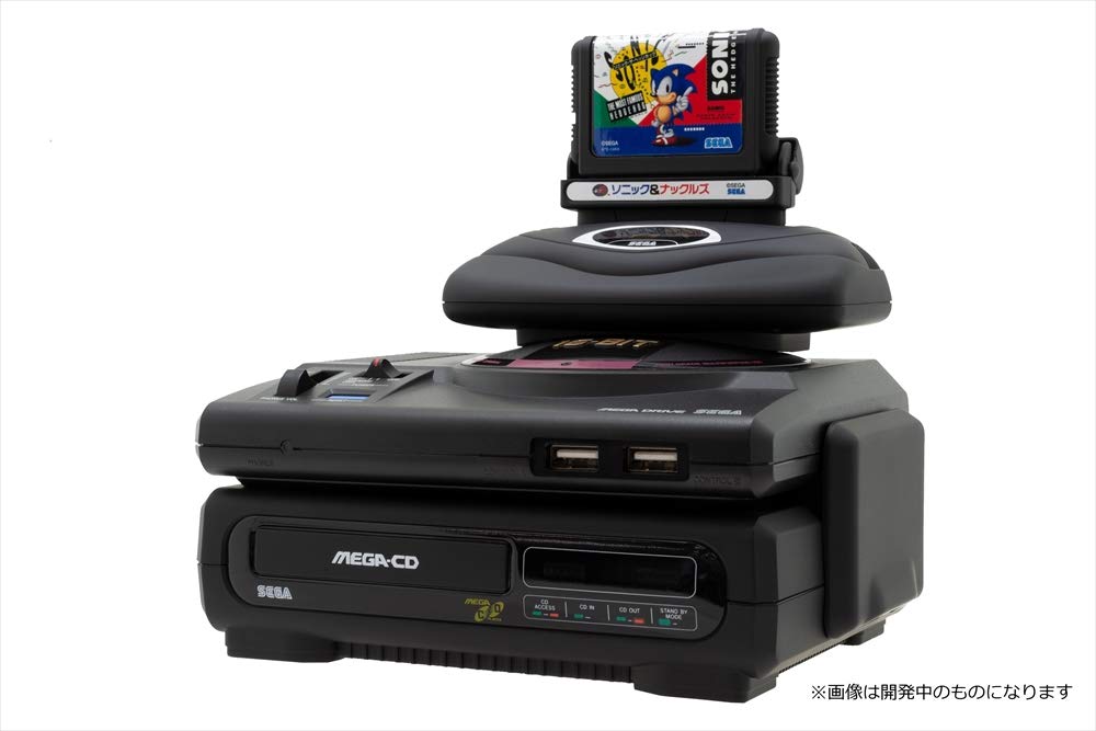 Mega Drive Mini Tower