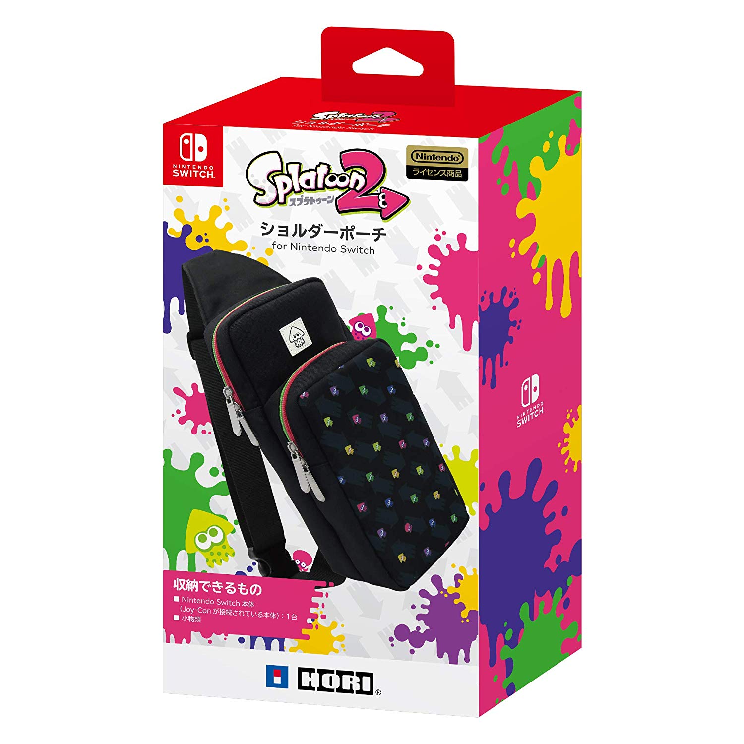 Hori Splatoon 2 Backpack for Nintendo Switch