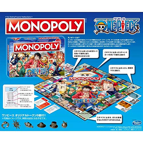 One Piece Monopoly