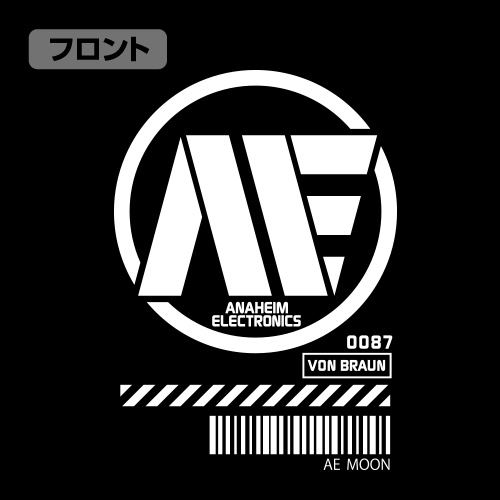 Mobile Suit Zeta Gundam - Anaheim Electronics Logo Jersey Navy x White ...