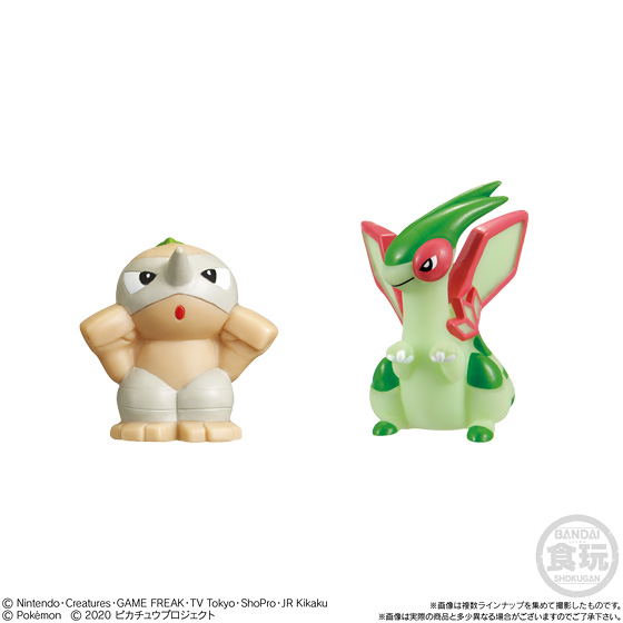 Pokemon Kids Coco Ver. (Set of 15 packs)