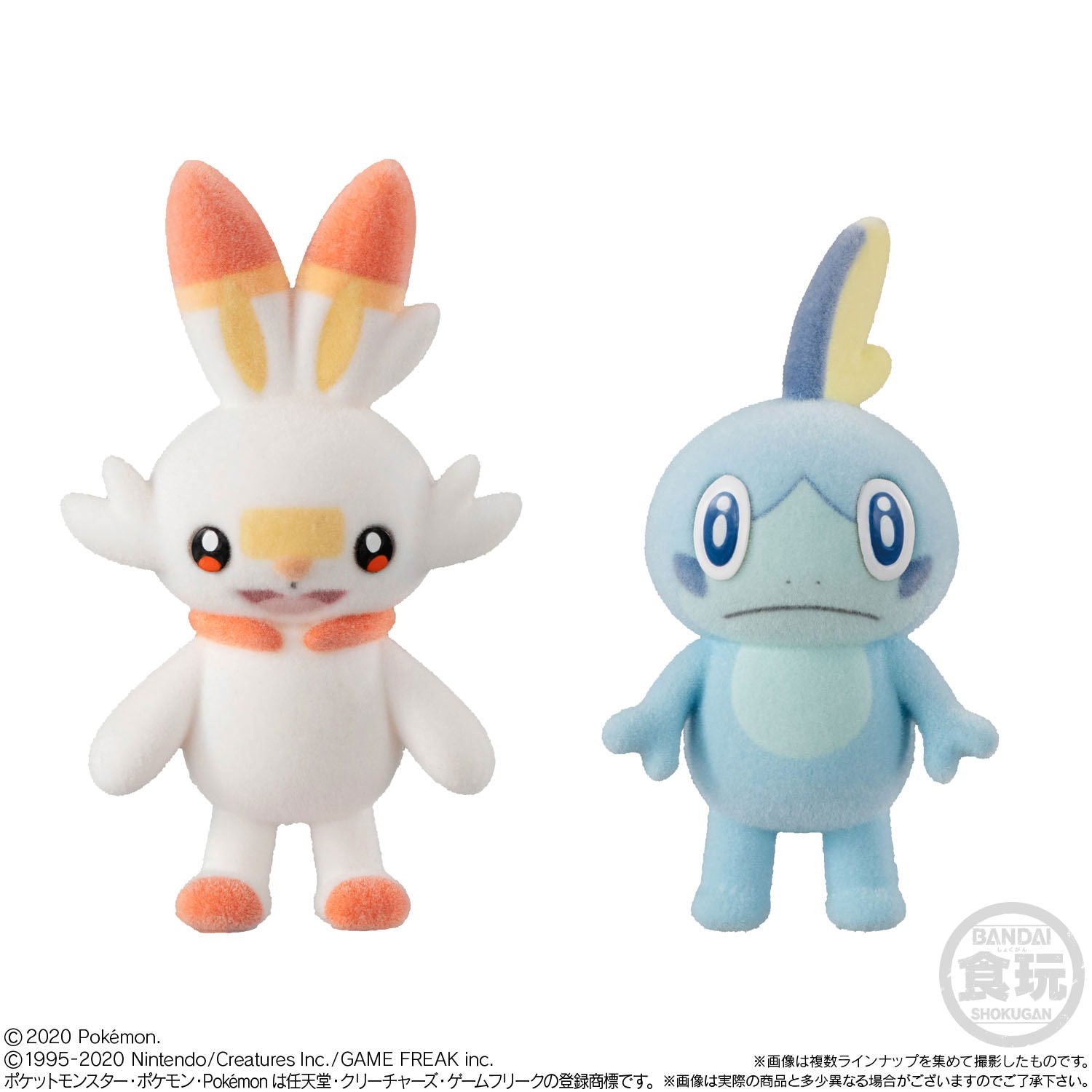 Pokemon Fluffy Doll 5 (Set of 10 packs)