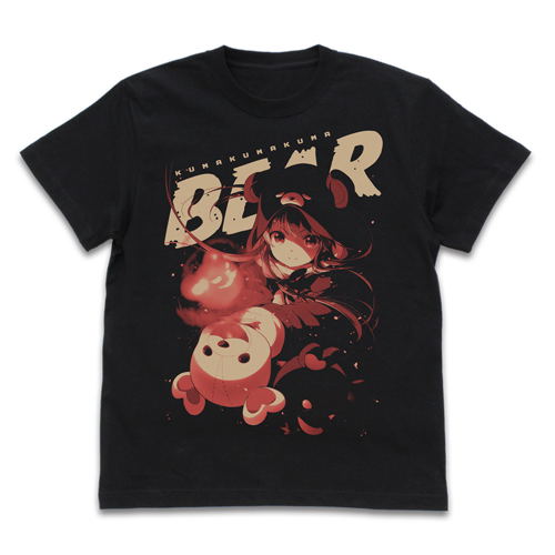 Kuma Kuma Kuma Bear - T-Shirt Black (XL Size)