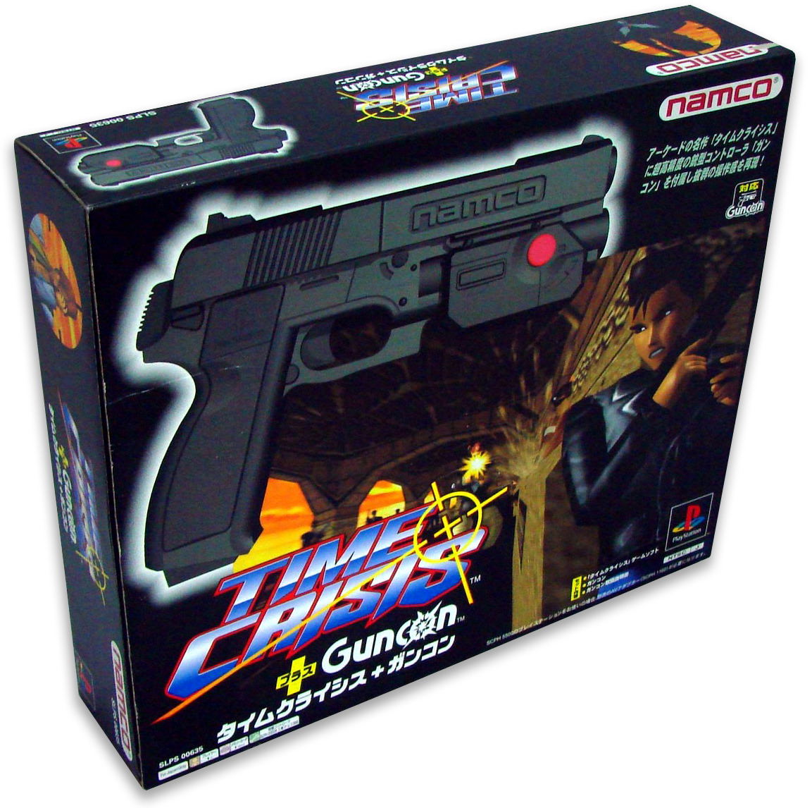 Time Crisis + Guncon [Box Set /w Guncon] preowned